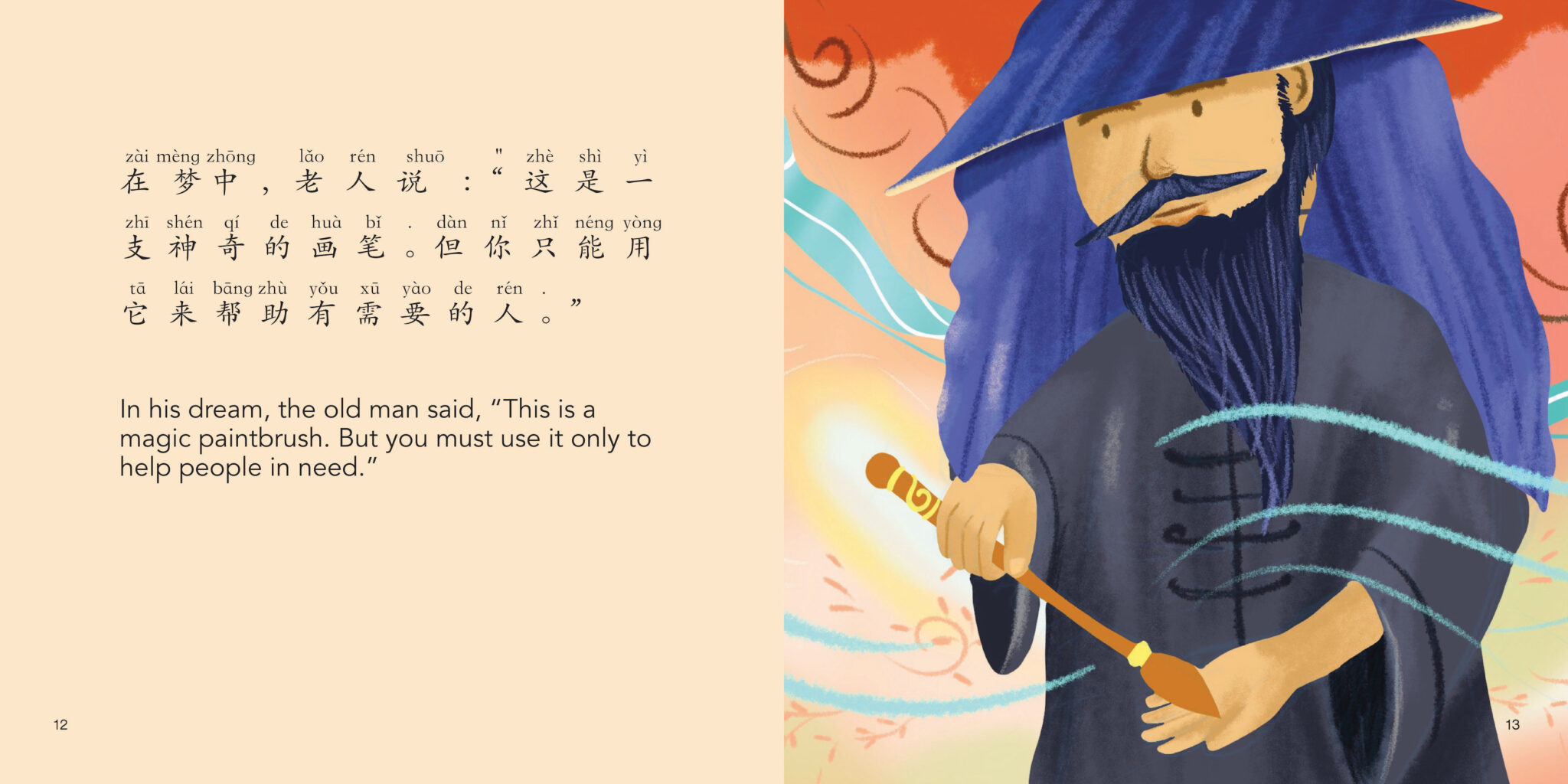 The Magic Paintbrush - STORYWORLD BOOKSTORE